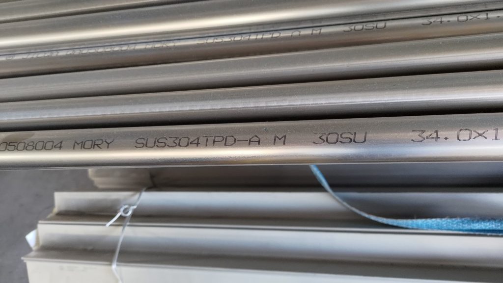 TP-AとTP-Sの違いとは？ステンレス鋼鋼管の種類について解説！ | ステンレス 製缶板金加工.com｜ステンレス 製缶板金加工.com